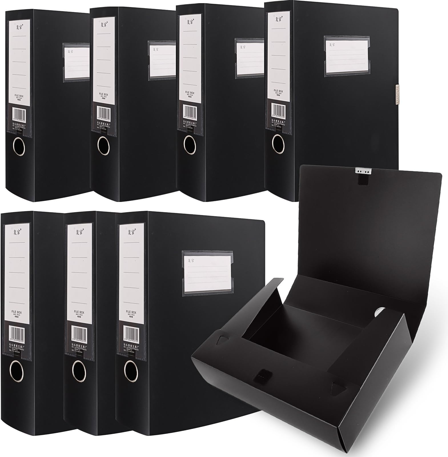 CYEER 8 Pcs Box Files, Black Box Files A4 Filing Boxes 75mm Spine ...