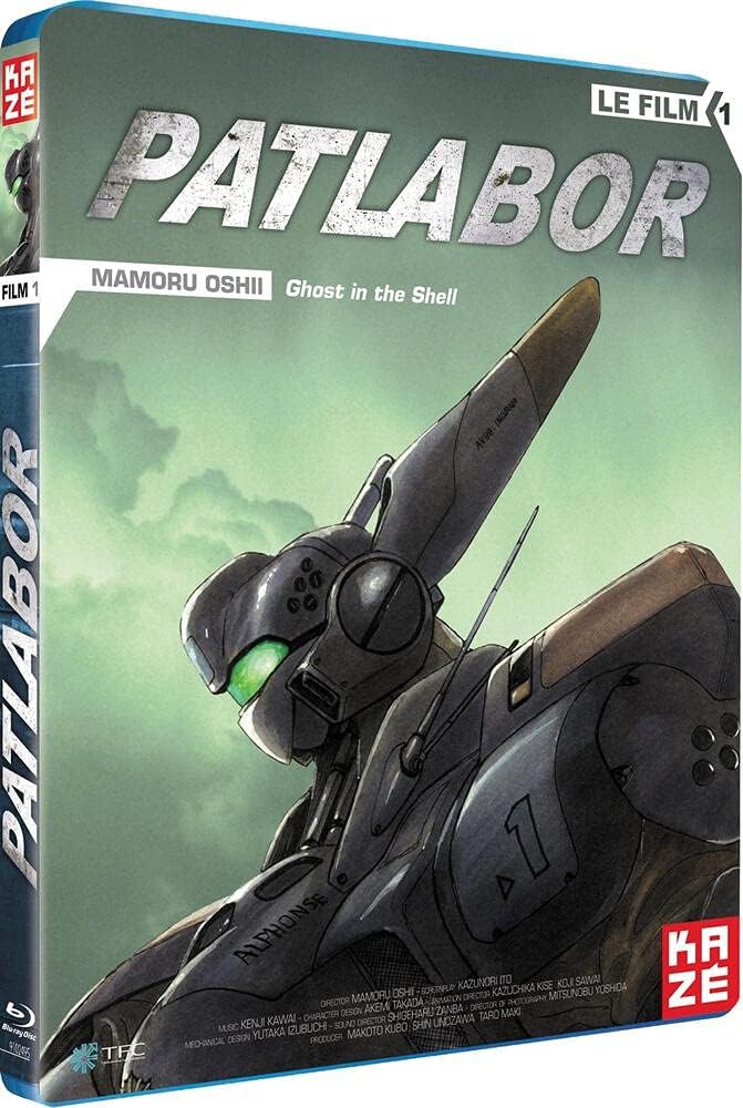 Patlabor Film 1 [Blu-Ray]: Amazon.co.uk: DVD & Blu-ray