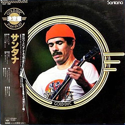 Amazon.com: "Gold Disc" - Japan only pressing with Obi strip: CD 和黑膠唱片