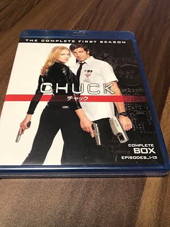 Amazon.co.jp: Sample Chuck 1st Season (3-Disc Set) Blu-ray : DIY, Tools ...