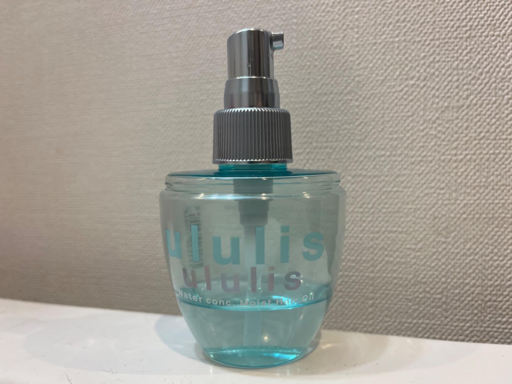 Amazon | ululis ウルリス [ 保湿 の ブルー ] ウォーターコンク モイスト ヘアオイル 100mL 2個セット | ululis | ヘアオイル 通販