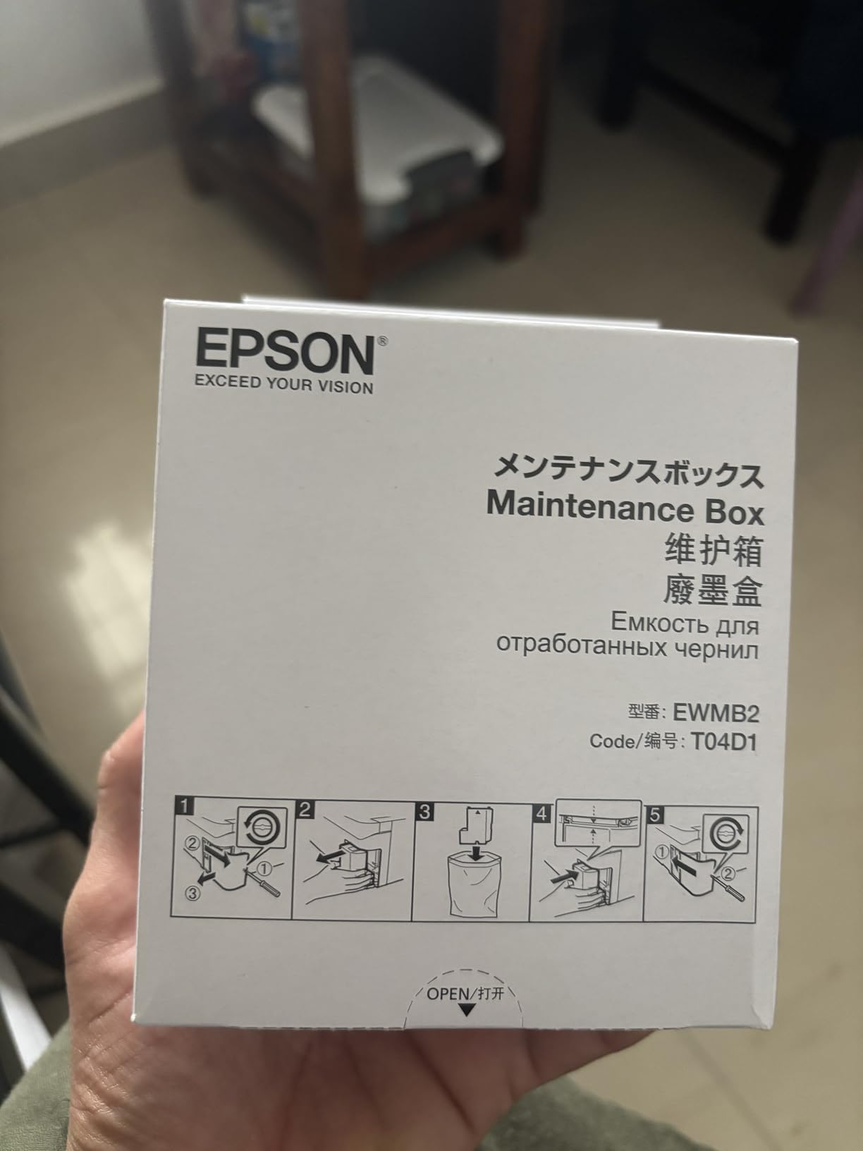 Maintenance Box T04D100 Compatible with epson Printer L6170 L6190 M1140 ...