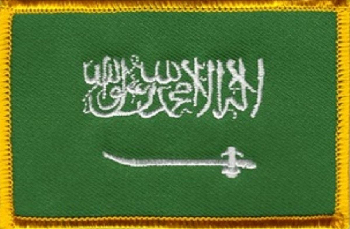 Amazon.com: Saudi Arabia Flag Patch, Measures 3.50" x 2.25 ...