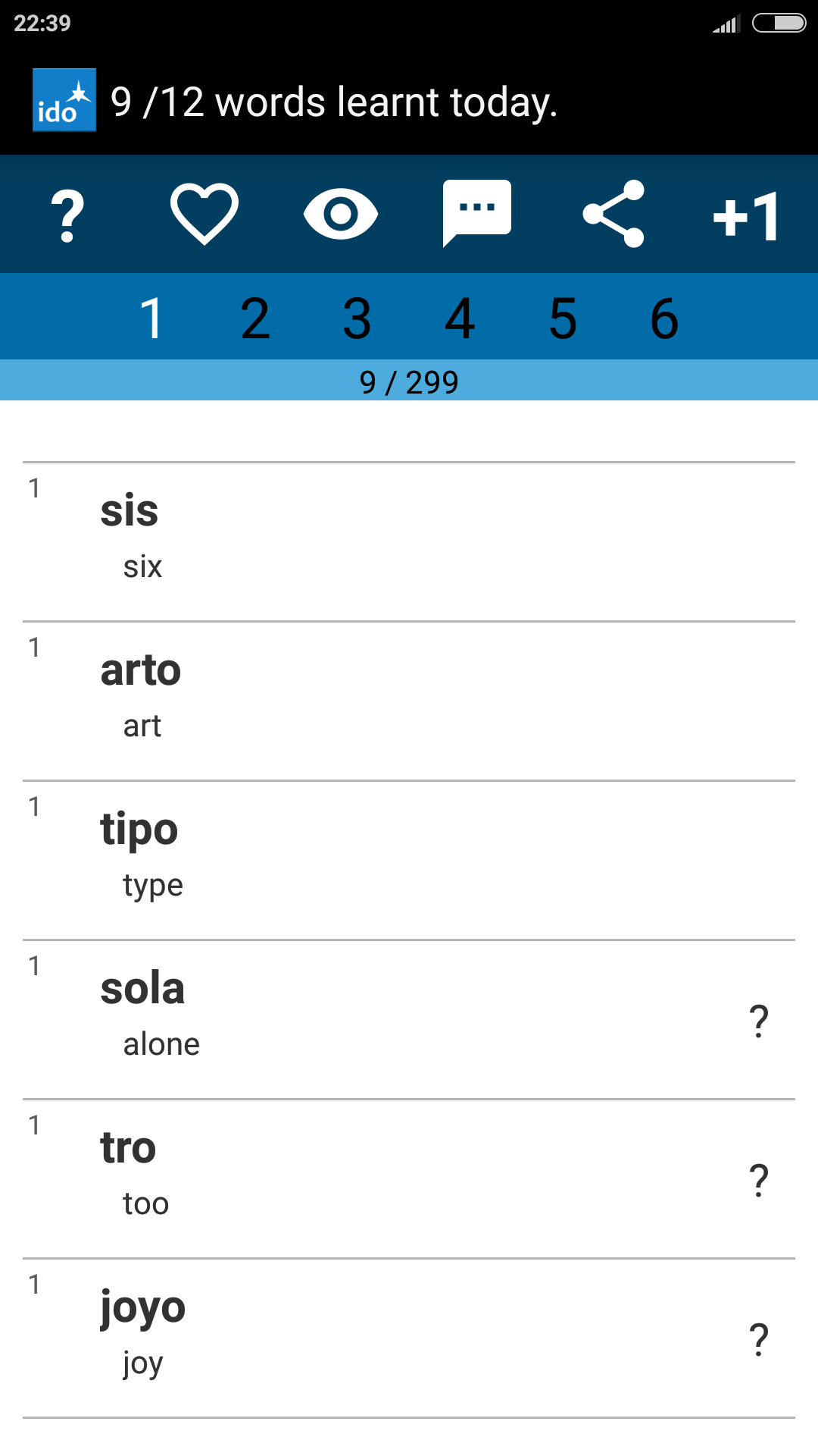 Beginner Ido - App on Amazon Appstore