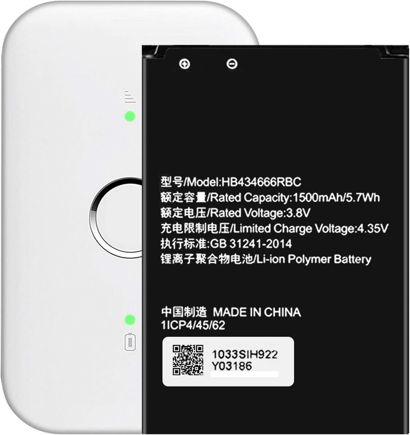Amazon.com: DDONG Replacement Battery AB463446BA for Samsung SGH-T199 ...