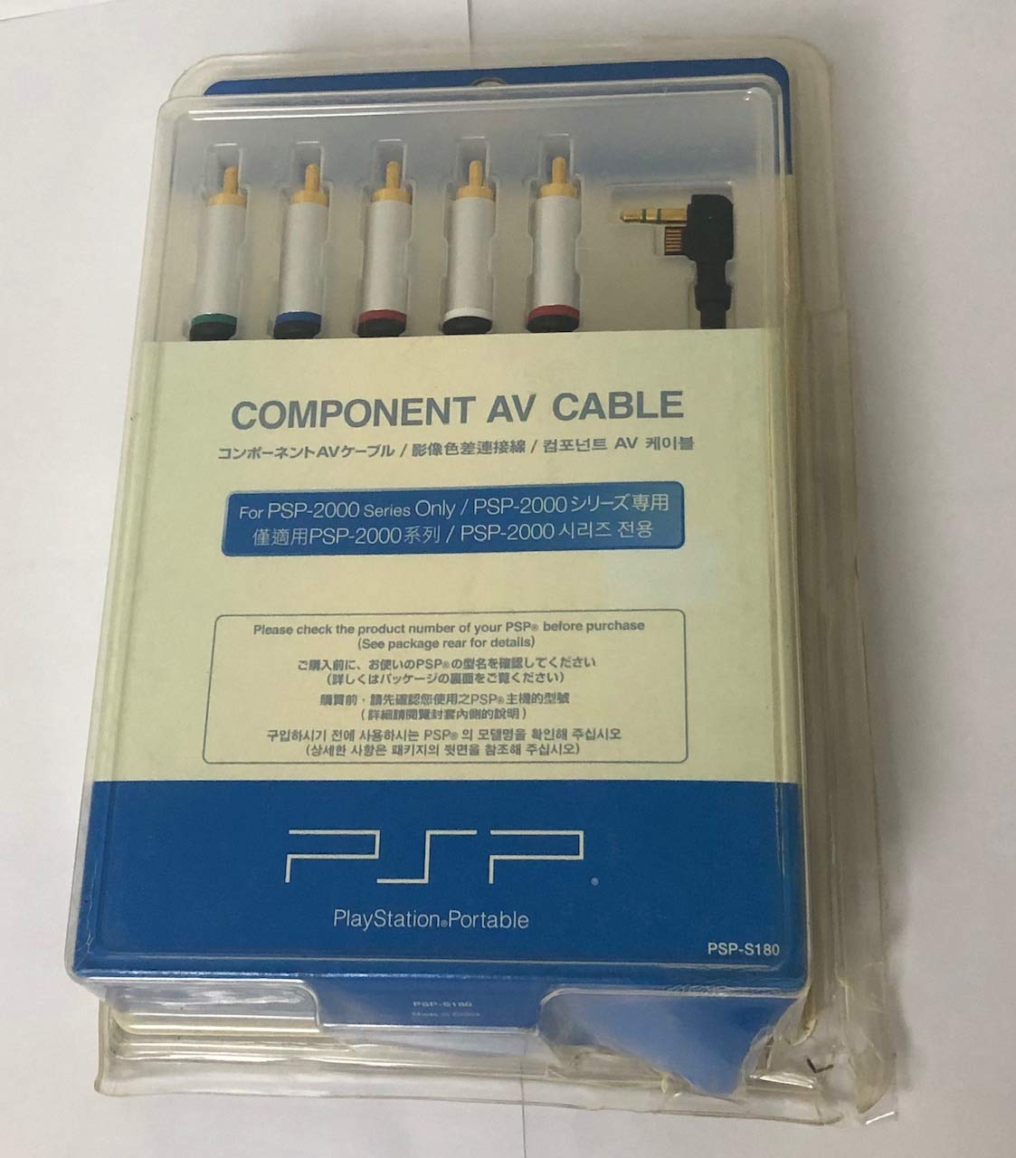 PSP AV TV Component Komponent Kabel PSP 2000 3000 : Amazon.de: Games