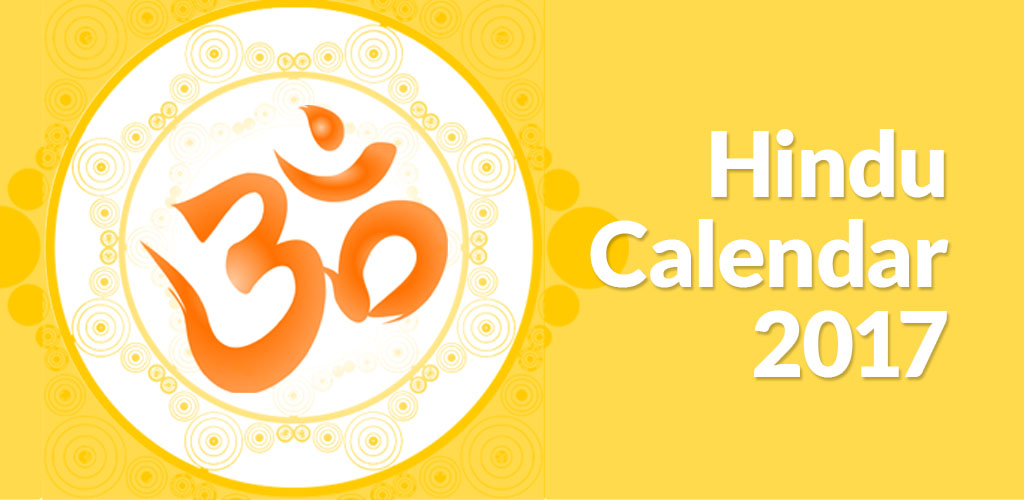 Hindu Calendar:Amazon.co.uk:Appstore for Android