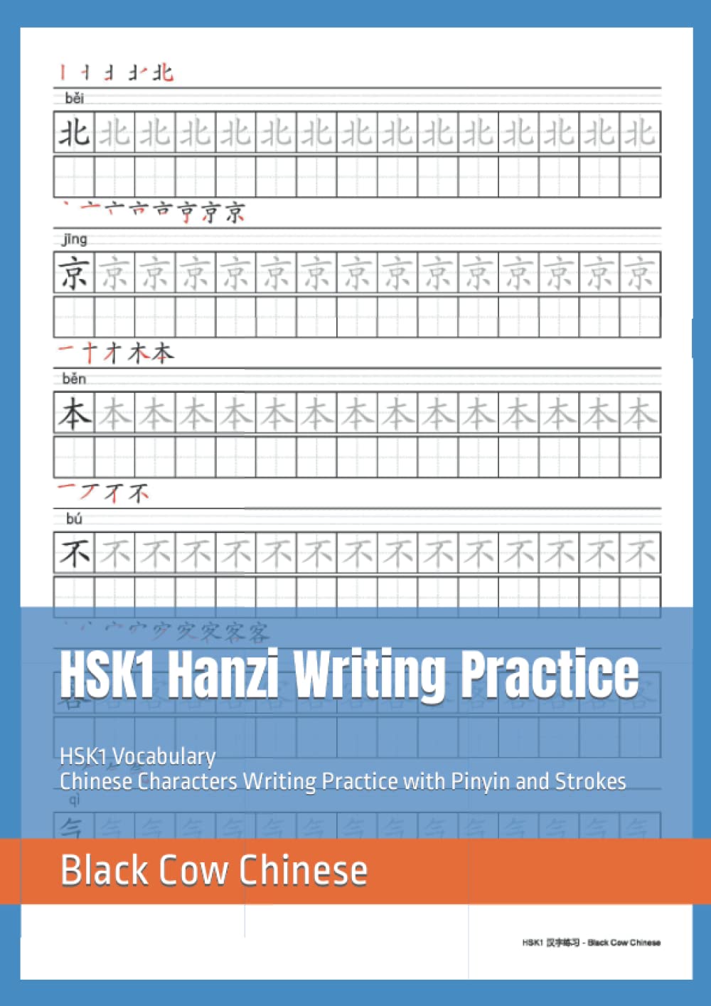 Hsk1 Chinese Characters Writing Practice With Pinyin And Strokes ...