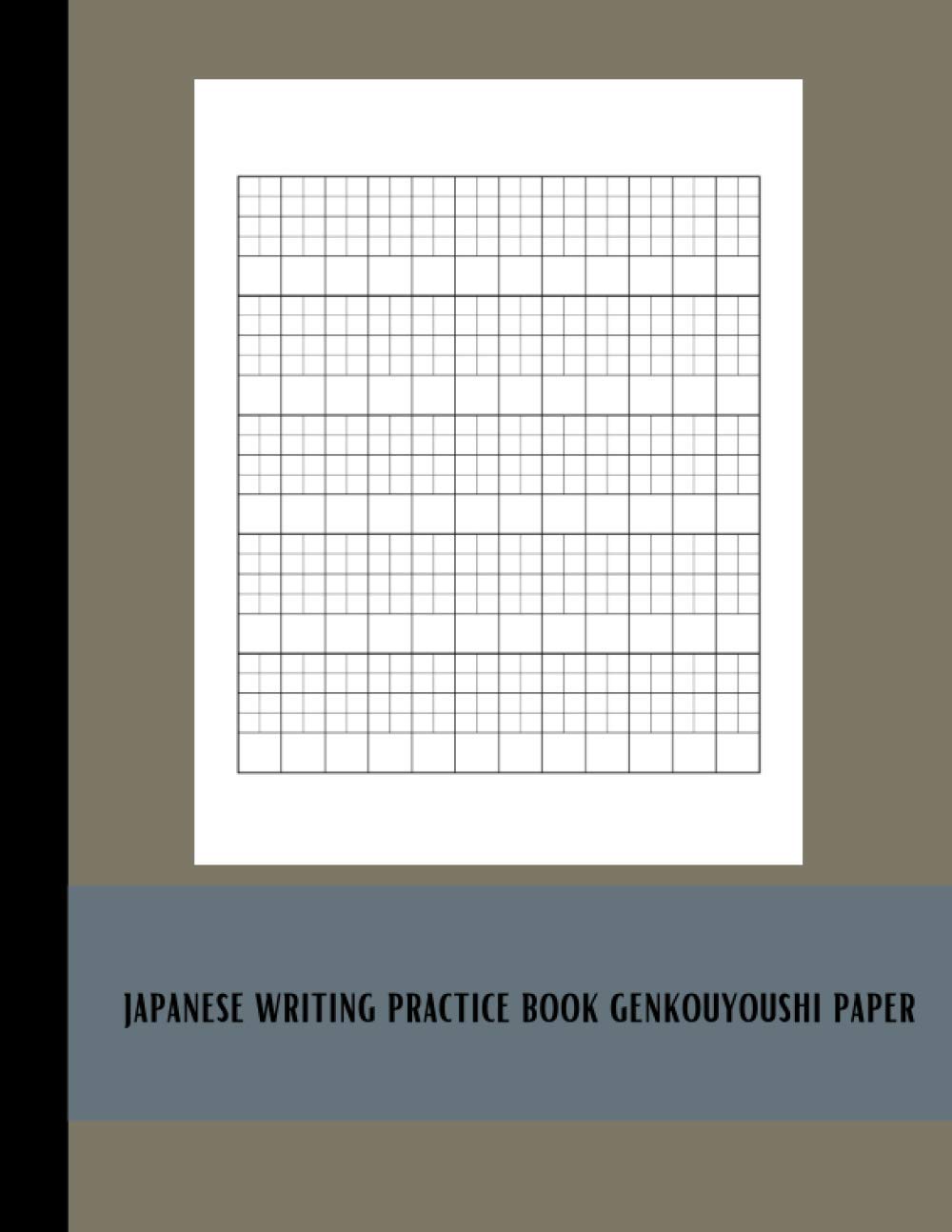 Buy JAPANESE WRITING PRACTICE BOOK GENKOUYOUSHI PAPER: kanji paper ...