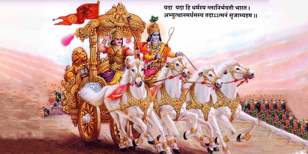 wallpics® Lord Krishna Arjun on Chariot | Sarathi | Mahabharat Gita ...