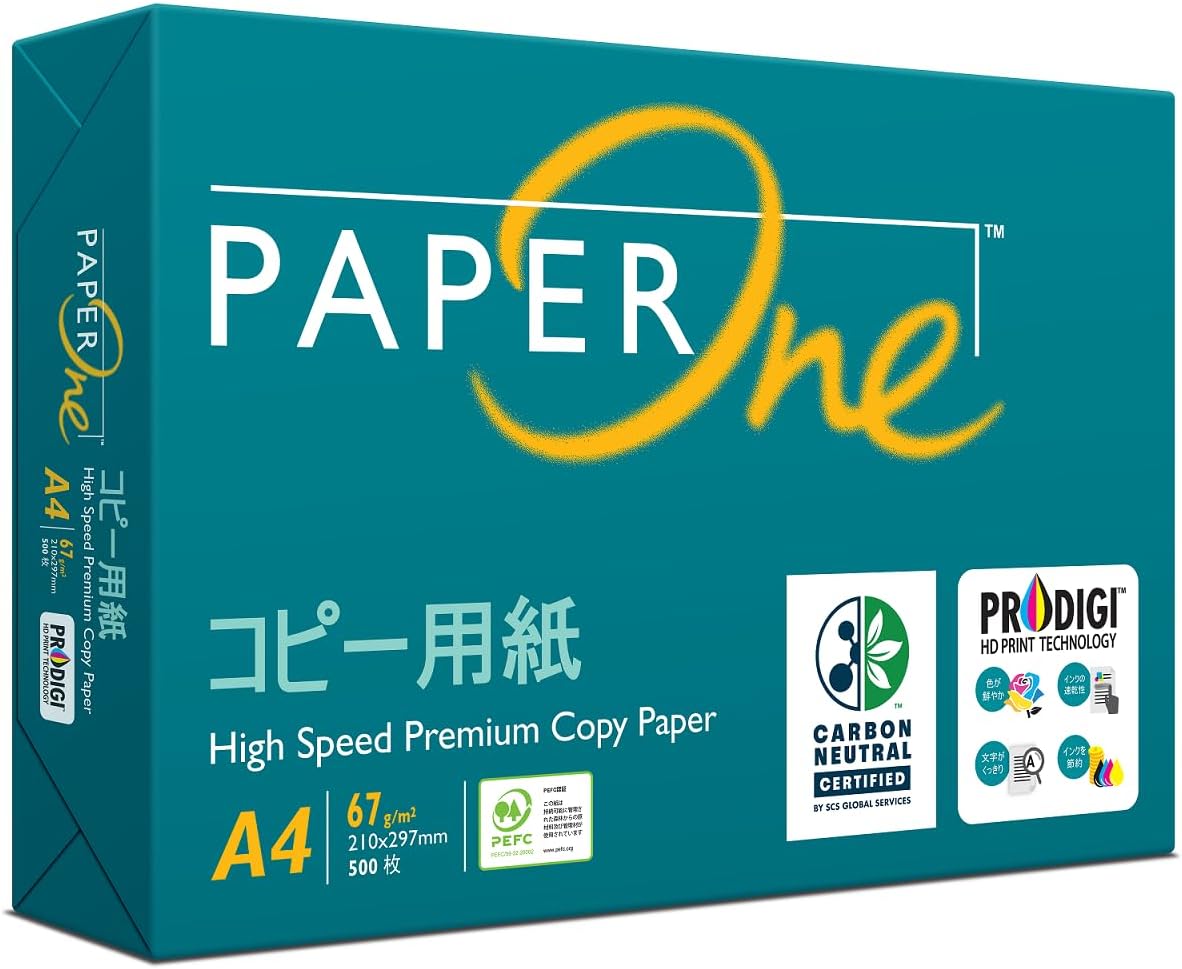 Amazon.com : APRIL PAPER ONE High White Copy Paper : Office Products