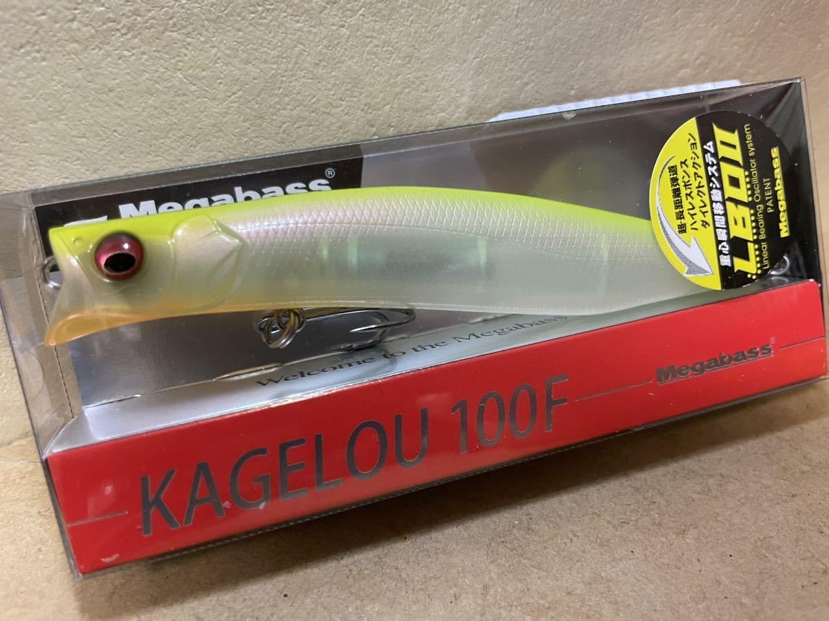 Amazon.co.jp: メガバス カゲロウ 100f PM CHART BACK チャートバック Megabass kagelou 検 ...