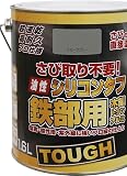 ・ブランド:GENERIC・製造元:GENERIC・モデル:4976124219139・製造元/メーカー部品番号:HSLXFWPLMU・内容量:1.6L・色:スモークグレー・塗り面積(1回塗り):約16平方メートル(タタミ約10枚分)・乾燥...