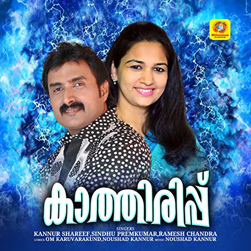 Paara – Die 15 besten Produkte im Vergleich - haushalt-und-technik.net