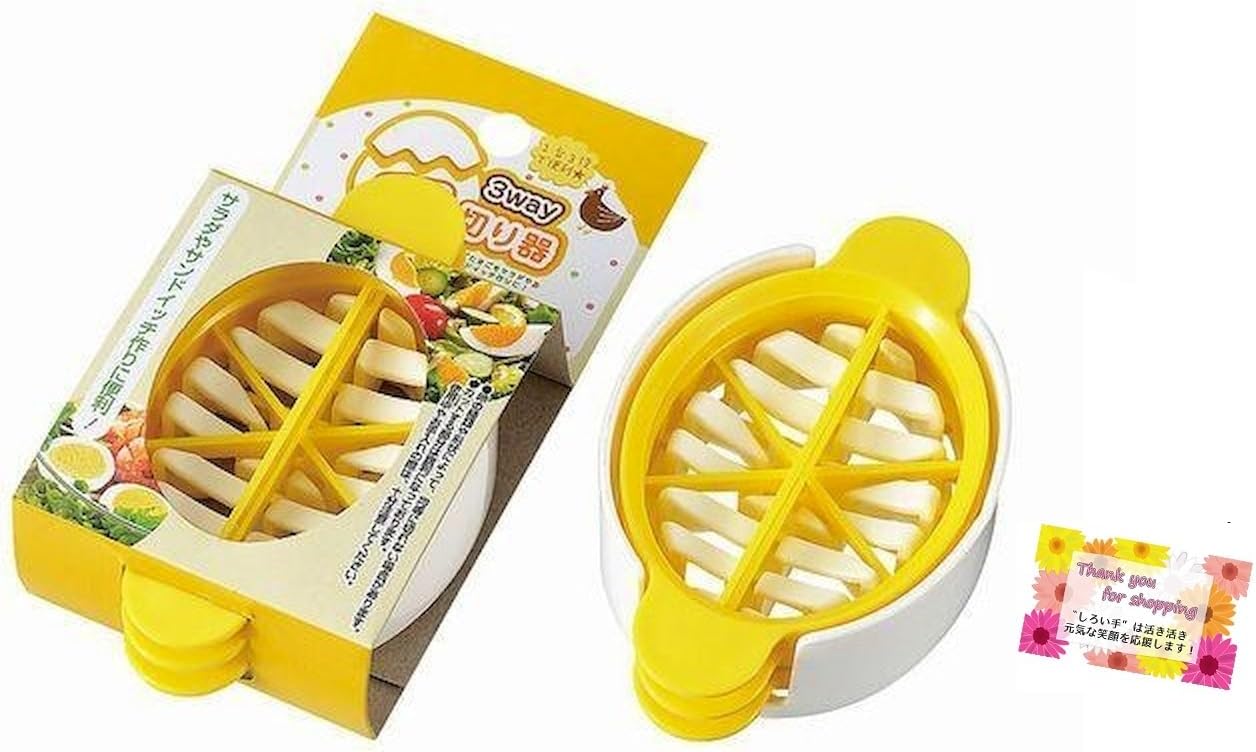 Amazon | 【いろいろ切れる玉子切り】 3ウェイ卵切り器 (スライス・花形・ハーフ) サラダやサンドイッチ作りに | Shiroite ...
