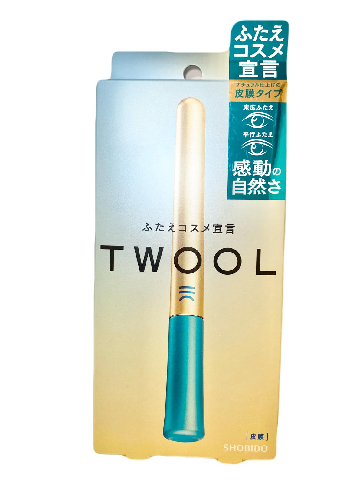 Amazon | 【6個セット】TWOOL トゥール 皮膜タイプ 専用プッシャー付 ふたえコスメ宣言 ダブルアイリッド ハイブリッドフィルム 3ml SHOBIDO 粧美堂 二重形成 ふたえ ...