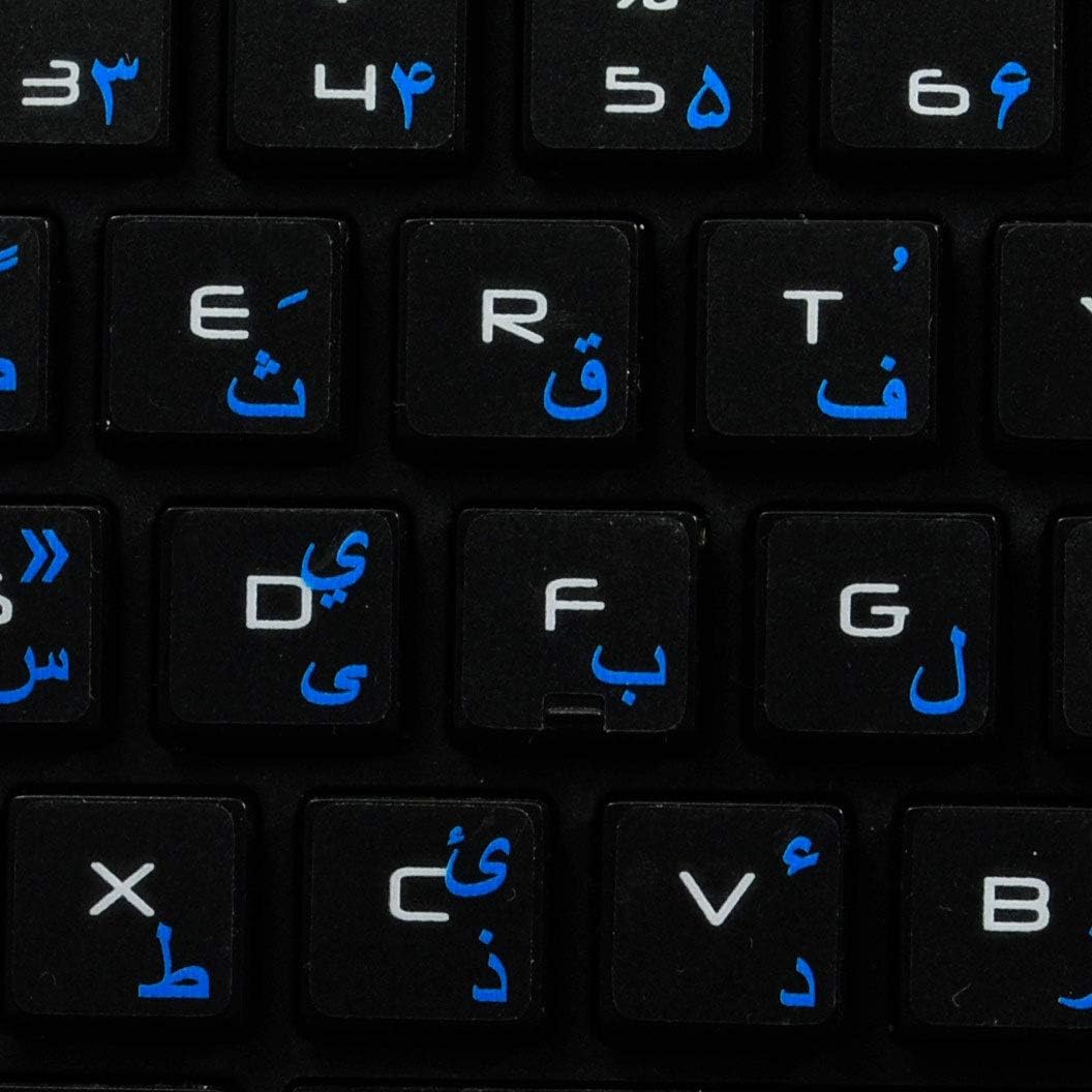 Amazon.com: FARSI (Persian) Keyboard Decals with Blue, RED, Orange OR ...