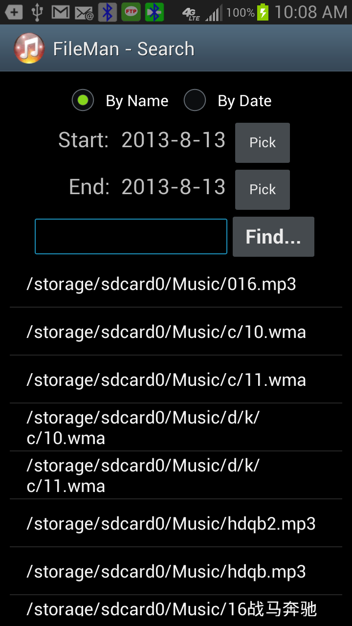 MPlayer - Music Player - App on Amazon Appstore