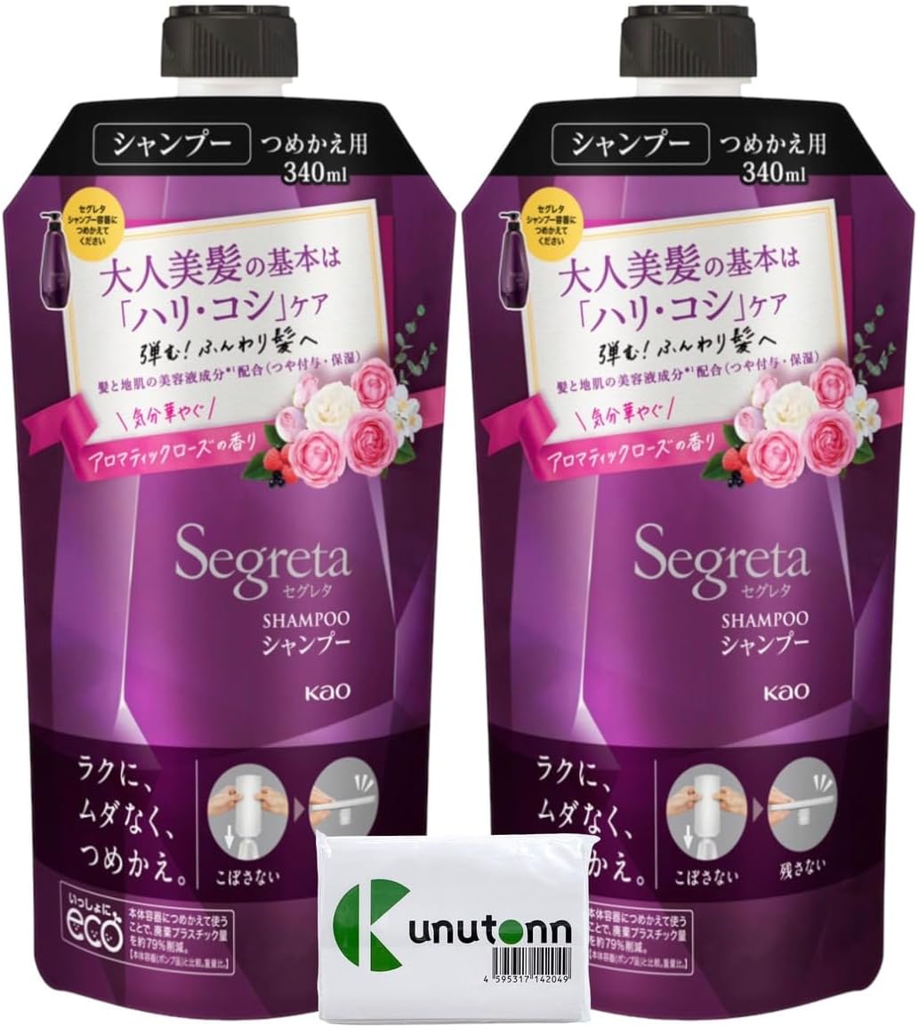 Amazon | Kunutonn セグレタ シャンプー + オリジナルロゴ入りeおまけ付 詰め替え 340ml 2個セット | Kunutonn | シャンプー 通販