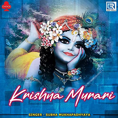 Krishna Murari von Subha Mukhapadhyaya auf Amazon Music Unlimited
