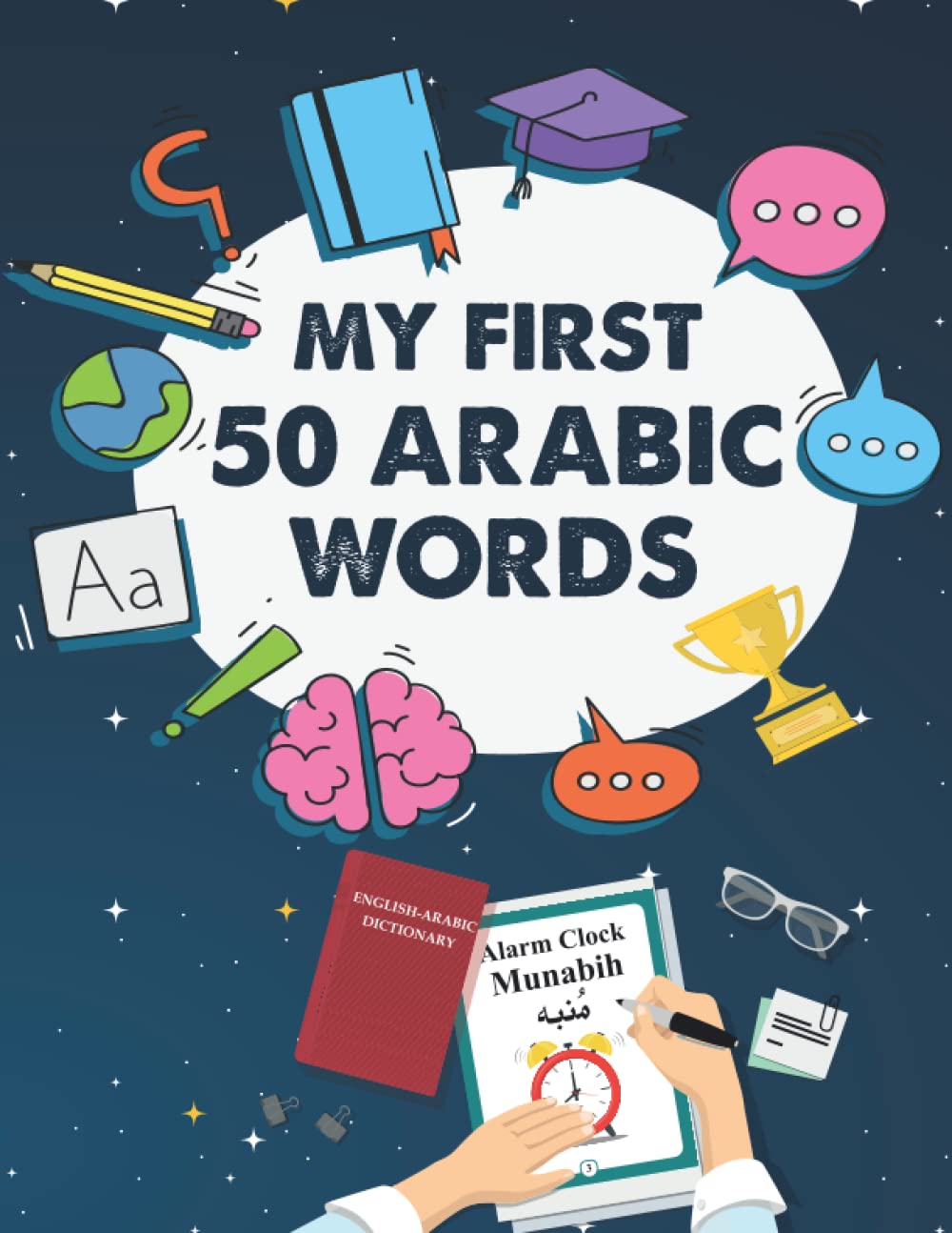 My First 50 Arabic Words Most Common Arabic Words Beginners ...
