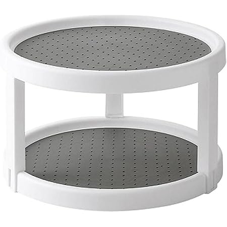 ABOUT SPACE 2 Tier 360° Tabletop Rotating Kitchen Tray Organizer ...