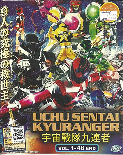 UCHU SENTAI KYURANGER - COMPLETE TV SERIES DVD BOX SET (1-48 EPISODES ...