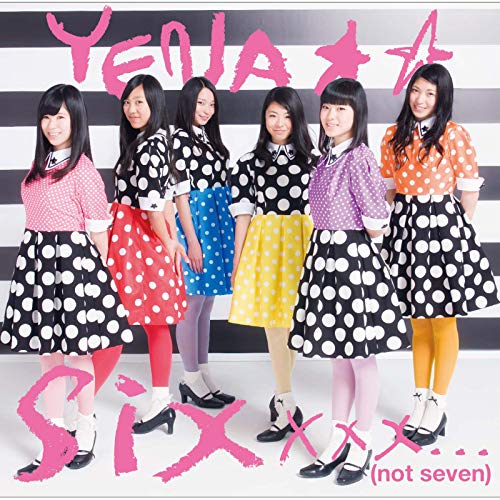 Amazon MusicでYENA☆のSix...(not seven)を再生する