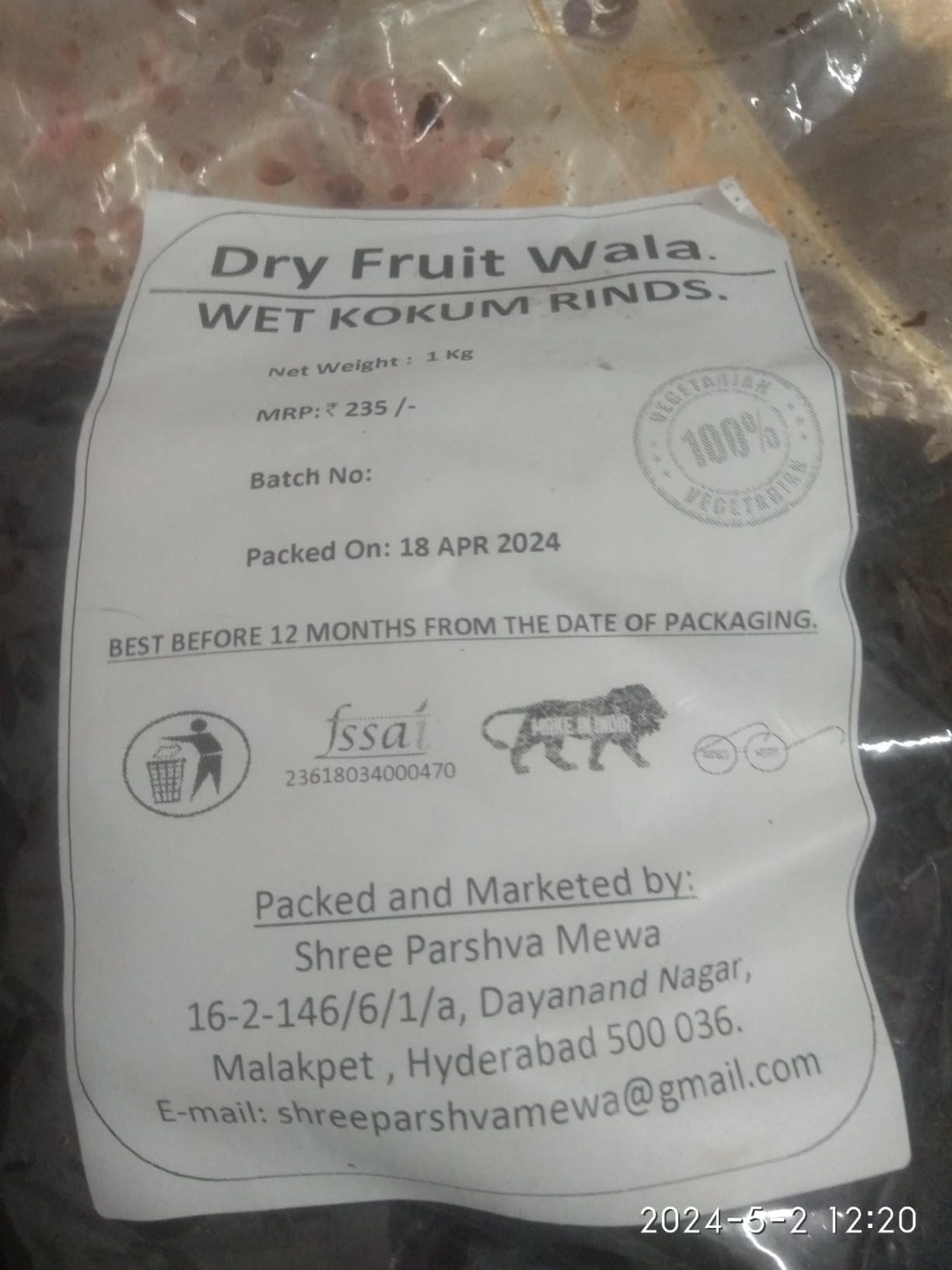 Dry Fruit Wala Dried Kokum Rinds (Garcinia Indica), 500gm : Amazon.in ...