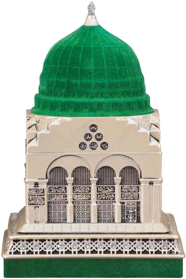 Modefa Islamic Turkish Table Decor Showpiece Gift Bahrain | Ubuy