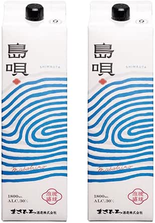 Amazon.co.jp: まさひろ酒造 島唄 30度 パック 1800ml 1.8L×2本 : 食品・飲料・お酒
