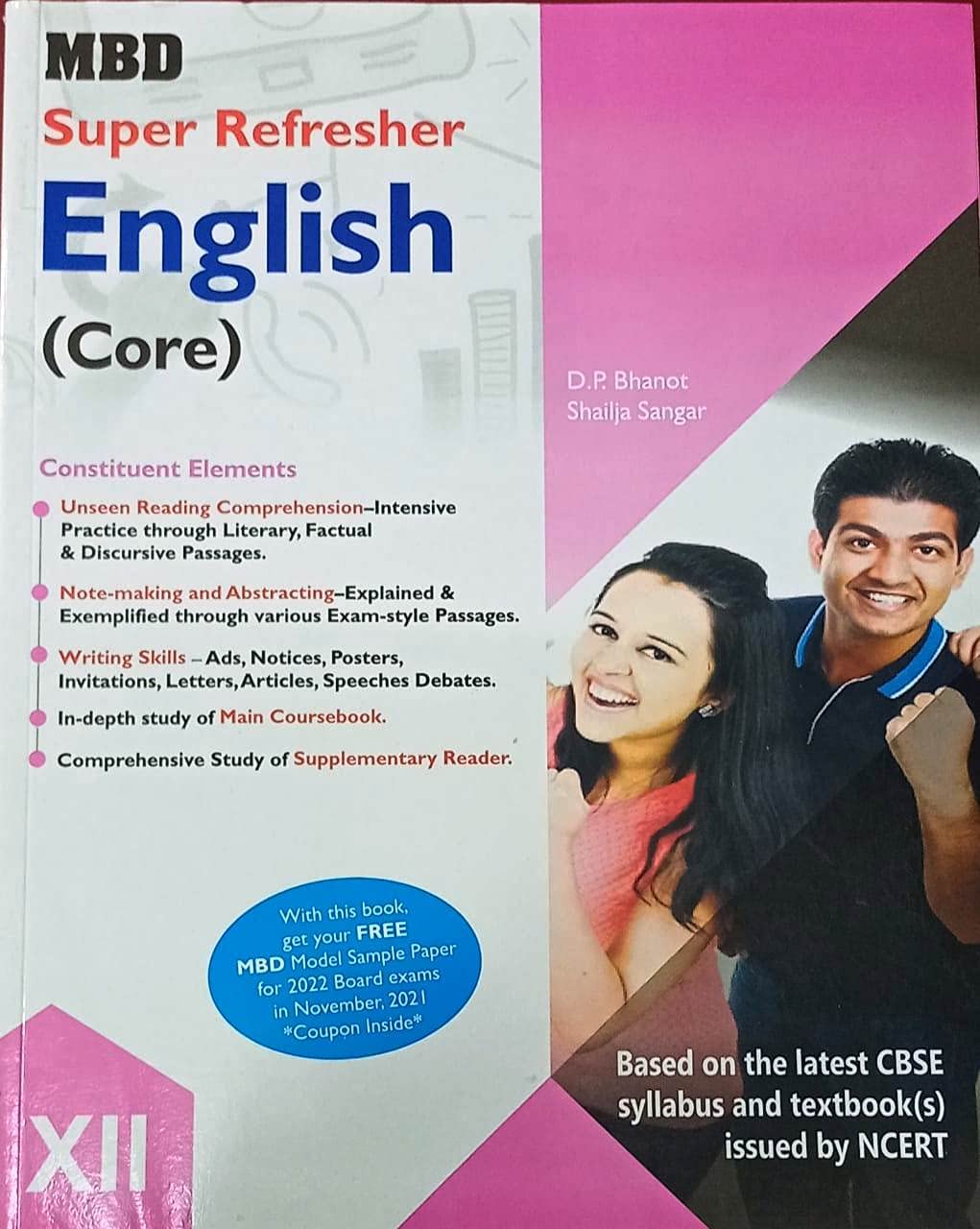 MBD CBSE Super Refresher 12th English Core : Amazon.in: Books