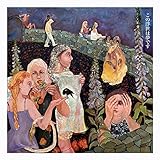 【発売日：2023年05月19日】・製造元:Green Monkey Records