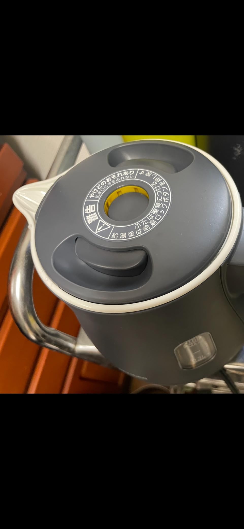 Amazon.co.jp : タイガー魔法瓶 PCM-A061-AS 電気ケトル 5SAFE+ 0.6L スレートブルー : ホーム＆キッチン