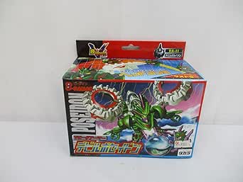 Amazon.co.jp: 3902G Vidaman B-Baku Gaiden V Vida Armor Devil Poseidon ...