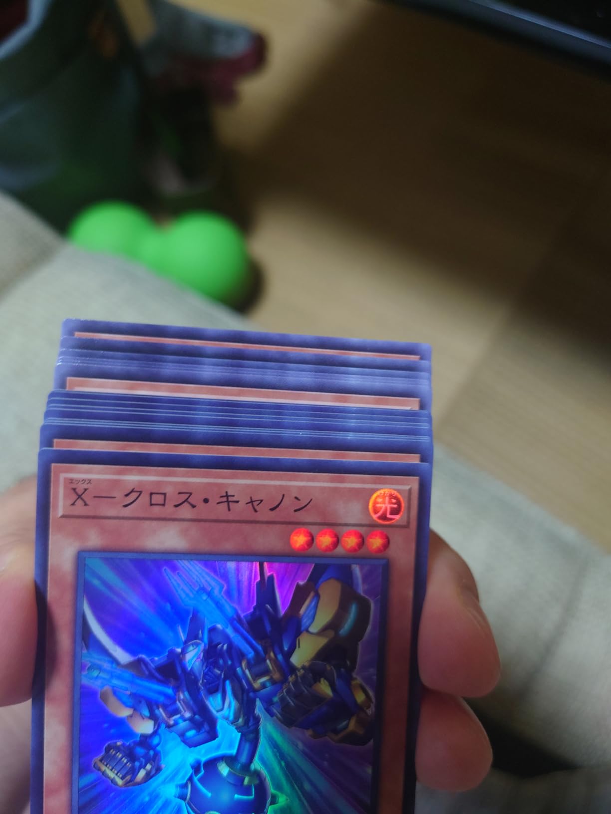 Amazon.co.jp: 【3枚セット】 遊戯王カード DP29-JP019 X－クロス・キャノン （スーパーレア） デュエリストパック－ 輝光のデュエリスト編 － 効果 SR スーパー ...