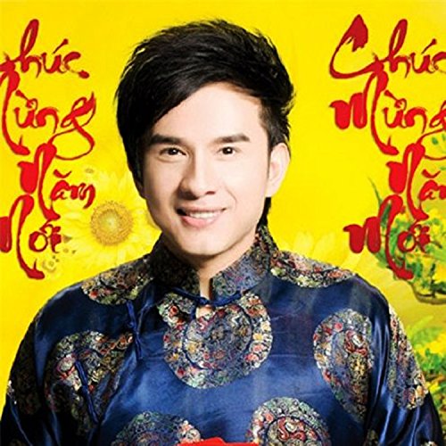 Spiele Tuyen Tap Nhac Xuan Dan Truong von Dan Truong auf Amazon Music ab