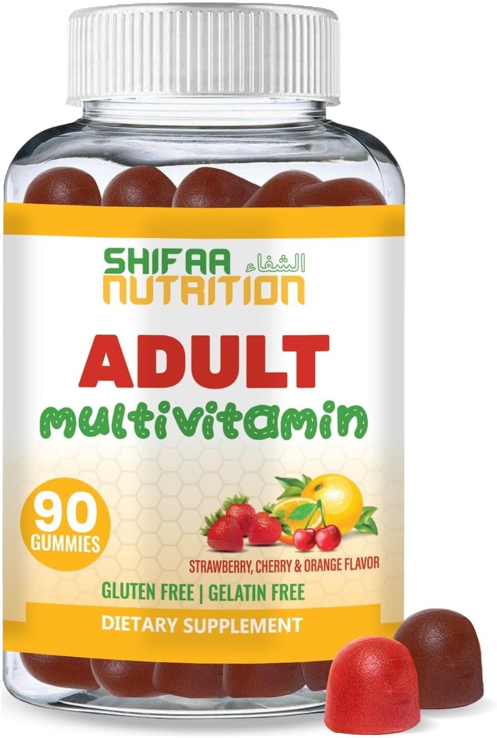 Amazon.com: Halal Multivitamin Gummies for Women & Men | Immune ...