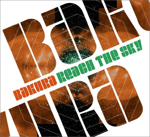Bakura - Reach the Sky - Amazon.com Music