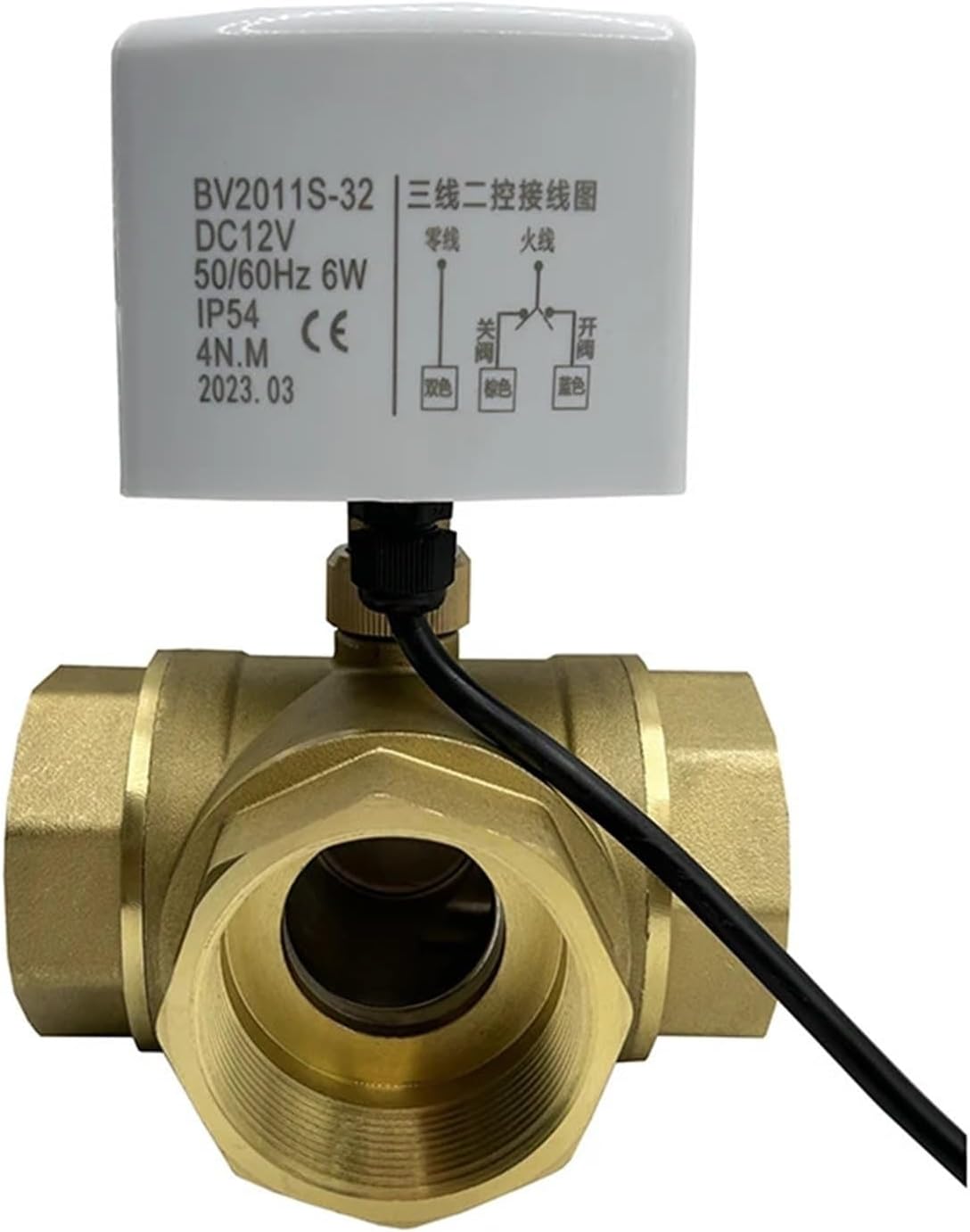 Amazon.com: 2" Inch Three Way Motorized Ball Valve Big Torque 220V 12V ...