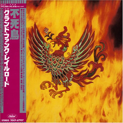 Grand Funk Railroad - Phoenix - Amazon.com Music