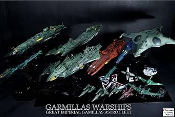 Amazon.co.jp: 1/1000 Gamilas Ship Set, 8 Types, 16 Vessels, 9 Mecha ...