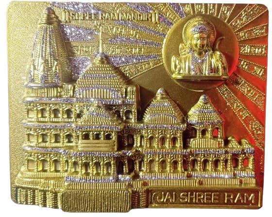 Shree Ram Ayodhya Mandir, Shree Ram Mandir, Ram Temple Plastic Frame ...