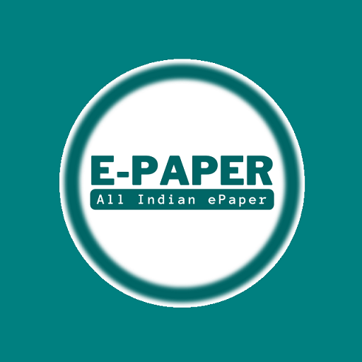 All Indian ePaper - App on Amazon Appstore
