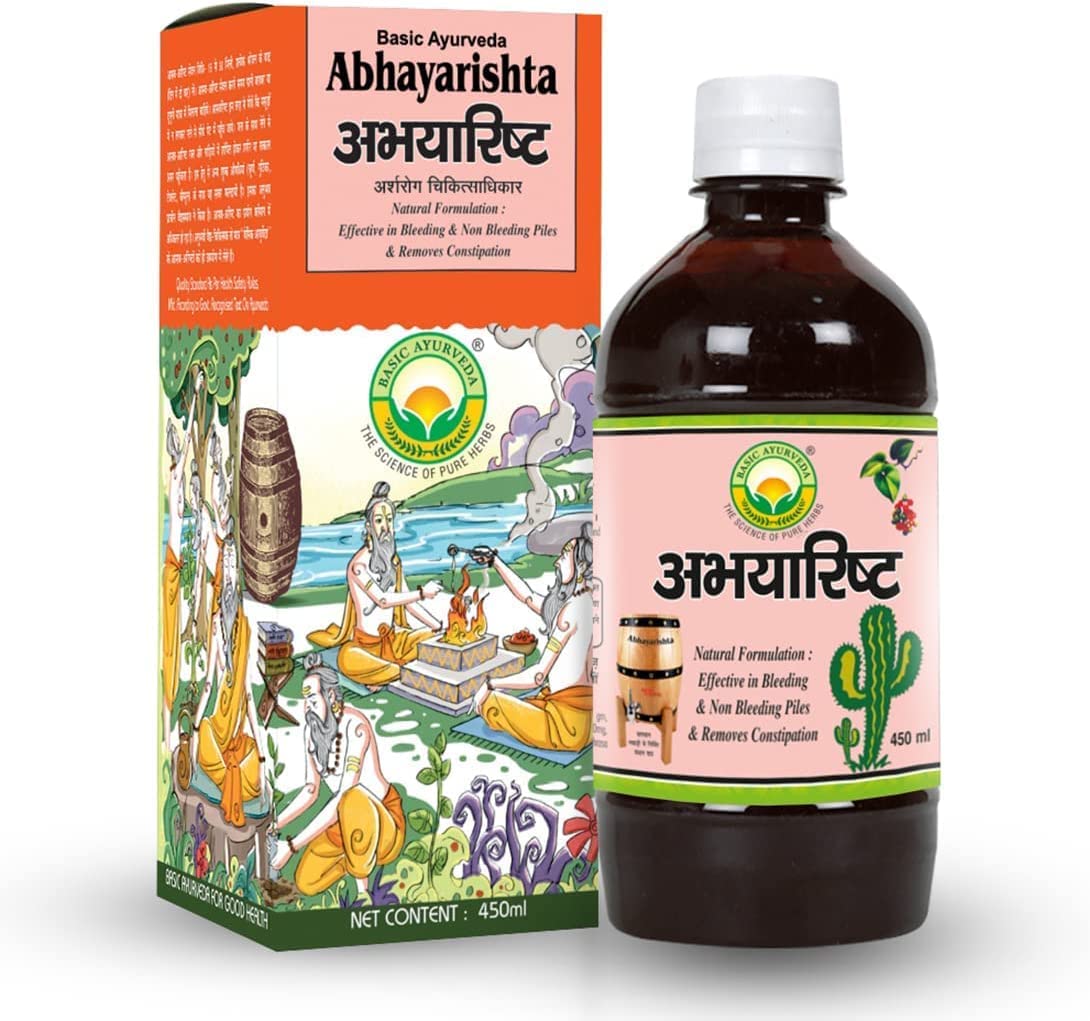 Amazon.com: Abhayarishta Syrup 450ml | Certified Organic 100% Natural ...