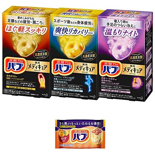 Amazon.co.jp: Babu Medicure Rescue High Concentration Carbonated 6 ...