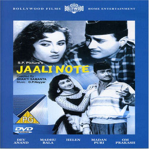 Jaali Note [Reino Unido] [DVD]: Amazon.es: Películas y TV
