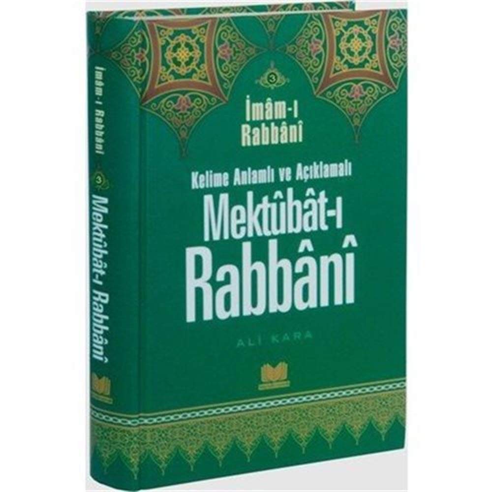 Amazon.com: Mektubat-i Rabbani 4. Cilt: 9786059815932: Imam-i Rabbani ...