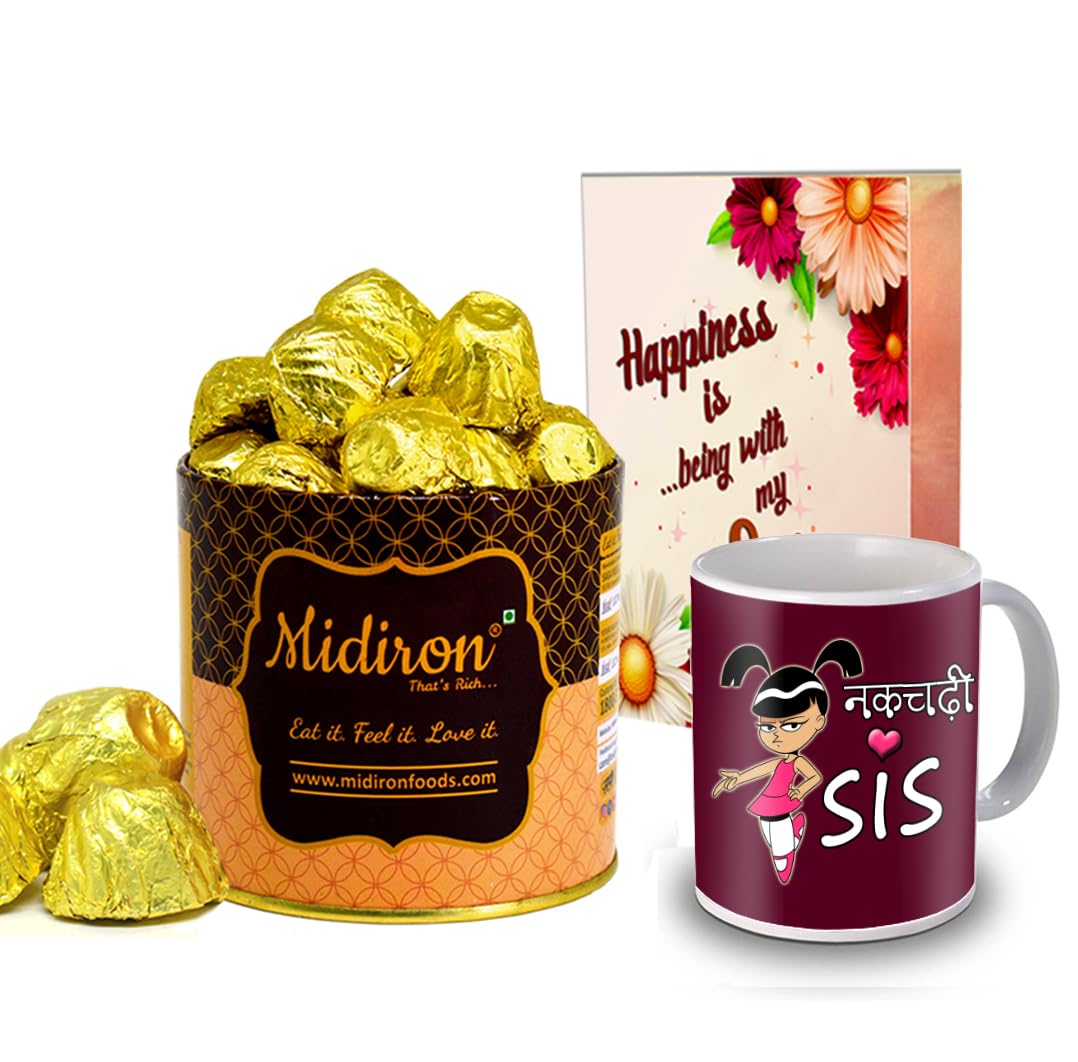 Midiron Tasty & Delicious Chocolates |Rakhi Gift for Sister | Raksha ...