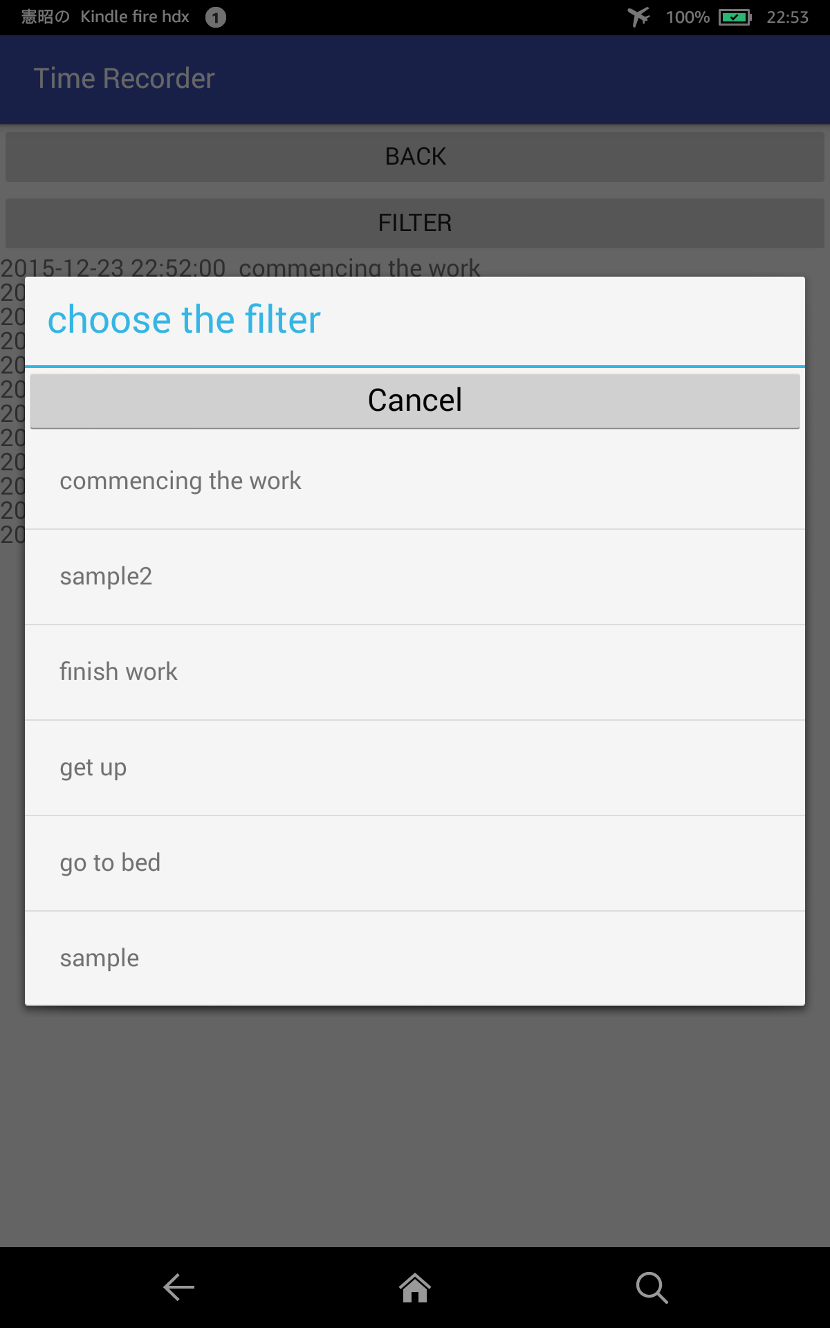 Time Recorder - App on Amazon Appstore